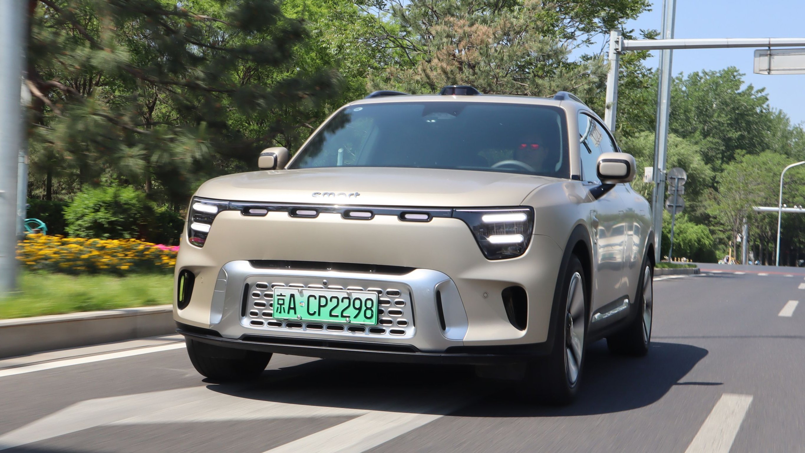 Auto: So stellt der Elektro-SUV von Smart sogar Mercedes in den Schatten