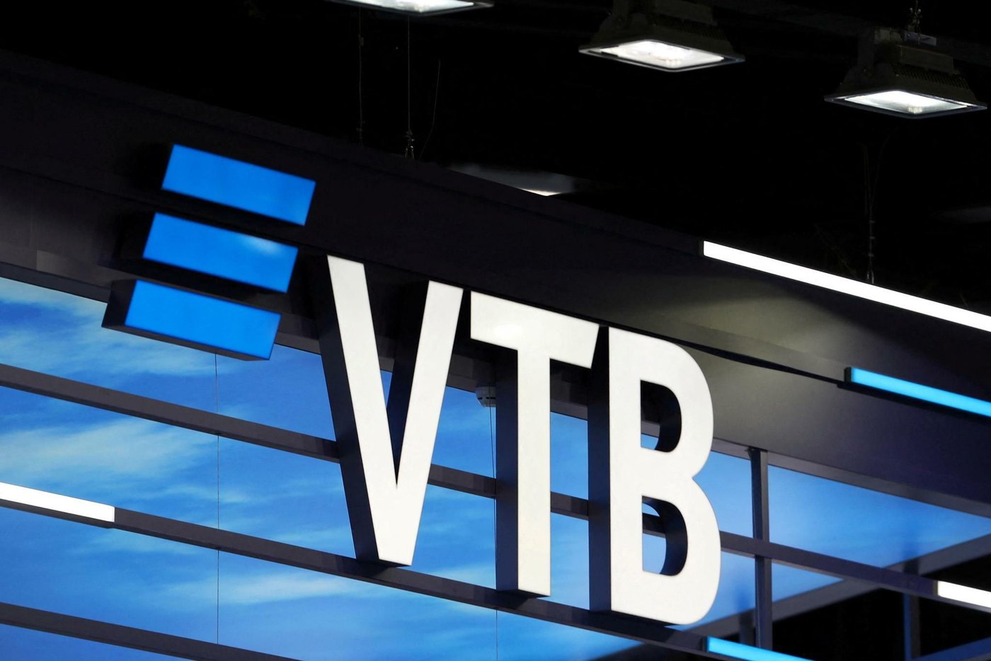 Tochter der russischen Bank VTB wird abgewickelt