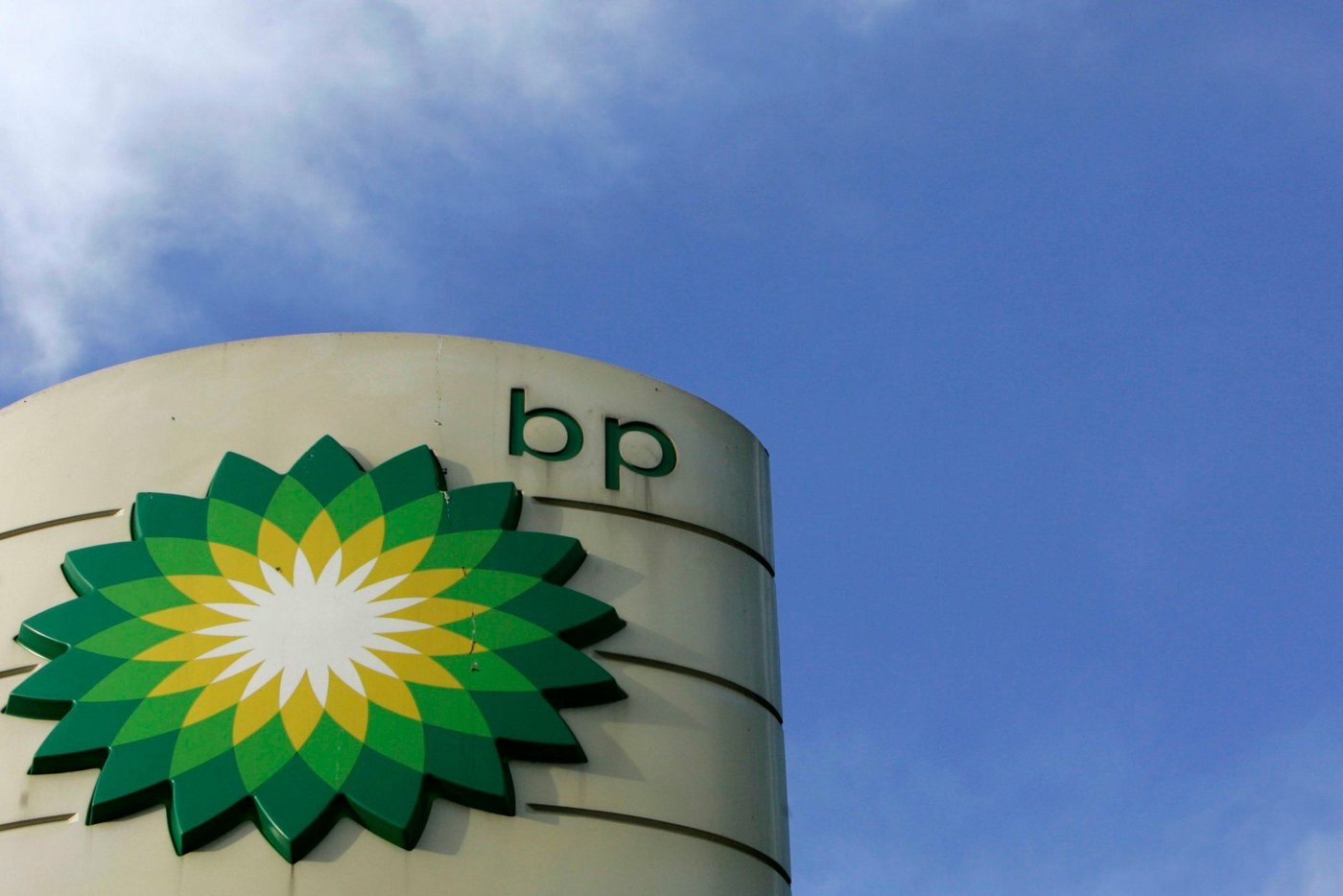 BP übernimmt US-Biogashersteller Archaea Energy für 4,1 Milliarden Dollar