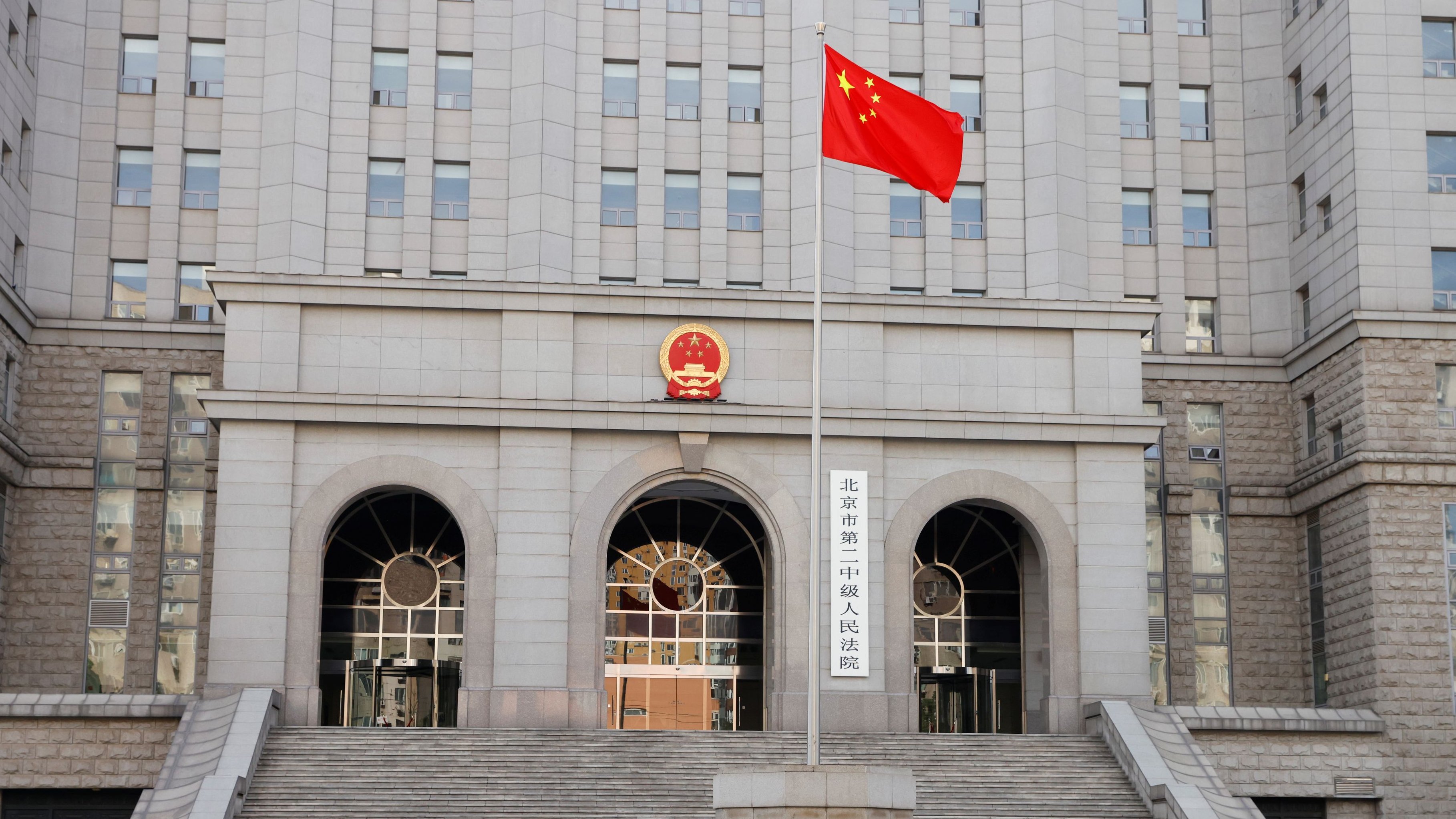 Investitionen: Wieso deutsche Firmen die Geschäftsrisiken in China ...