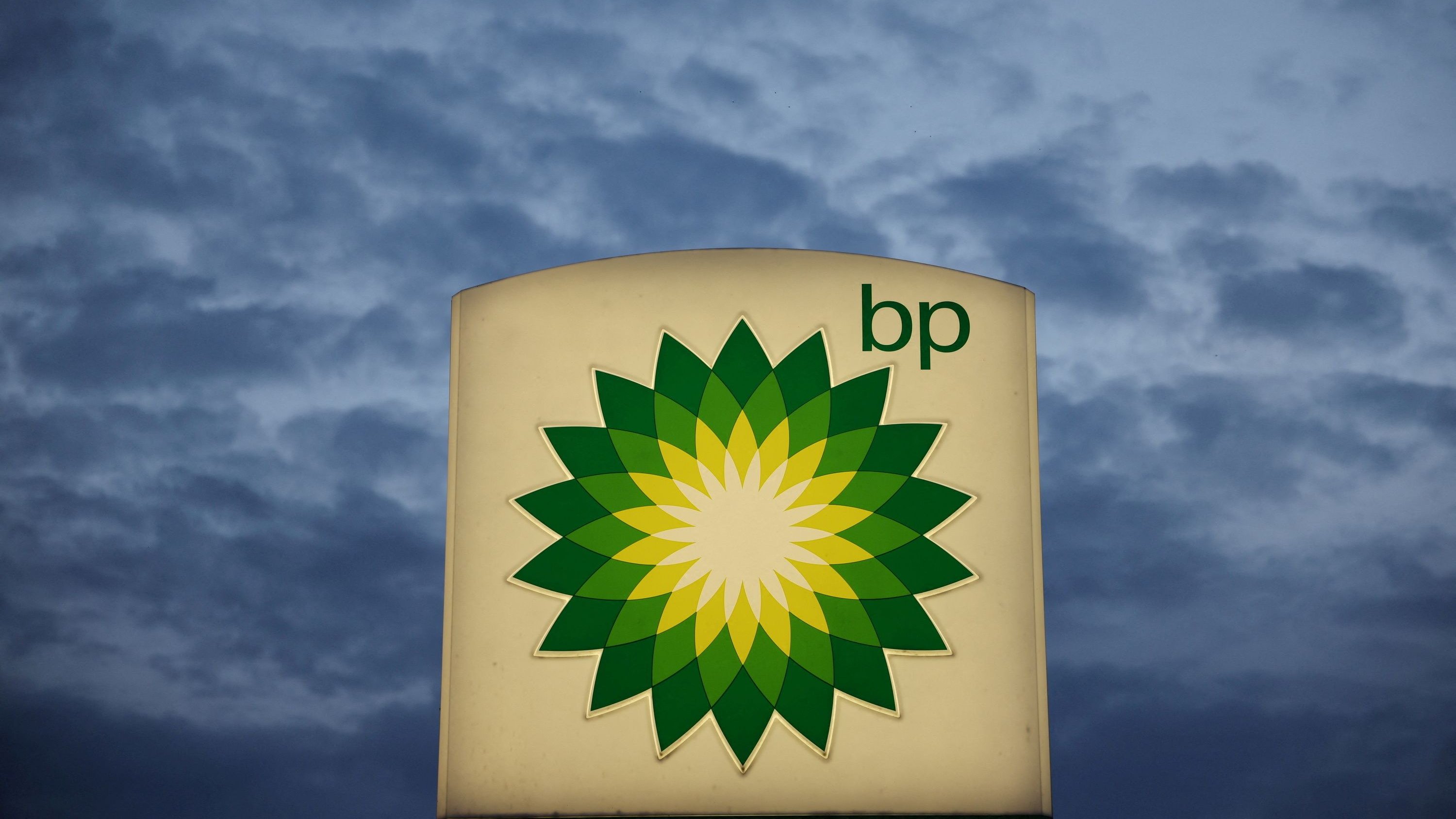 Energie: BP überrascht Analysten mit starkem Raffineriegeschäft