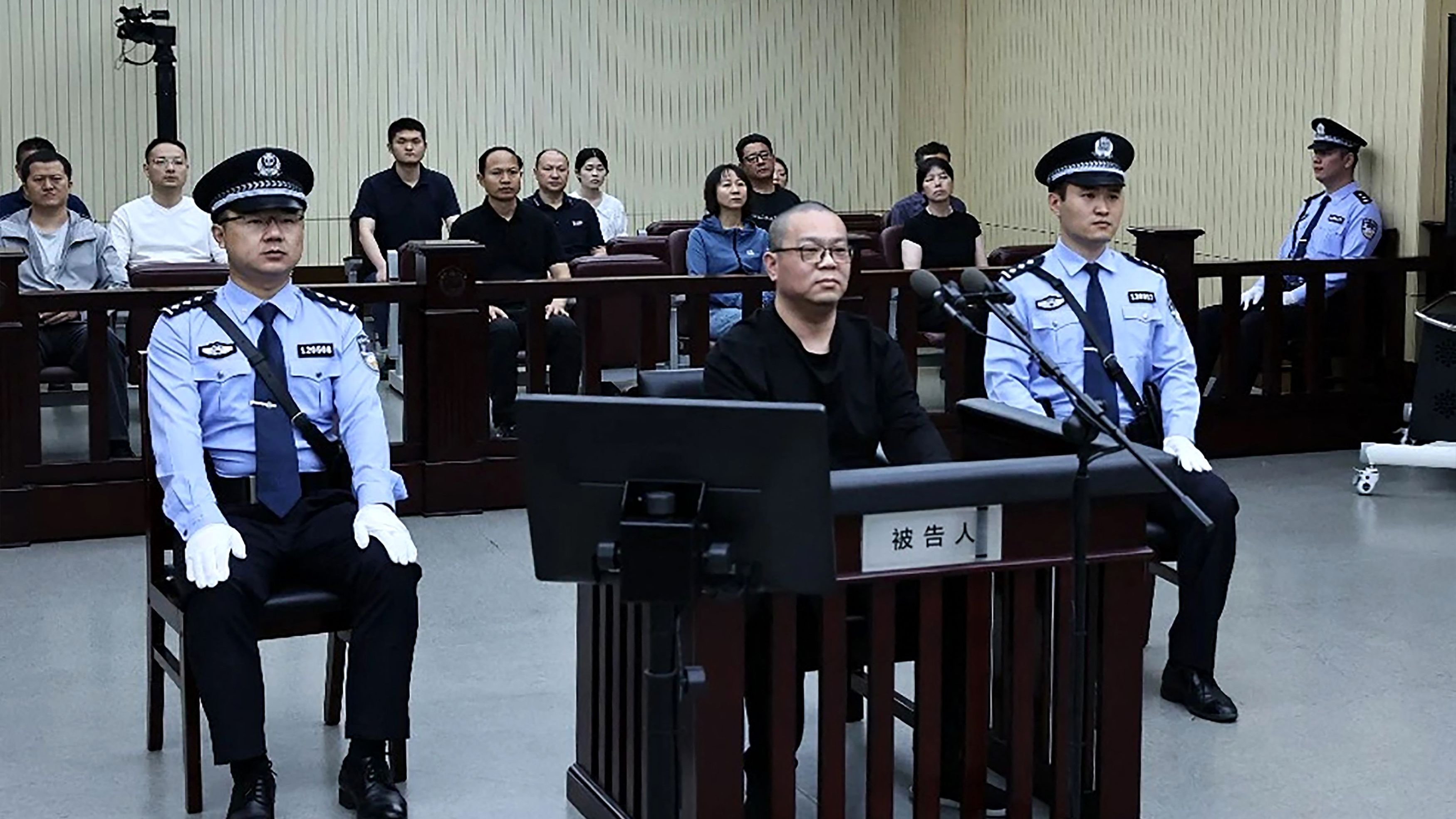 China: Ex-Topmanager in China wegen Bestechung hingerichtet