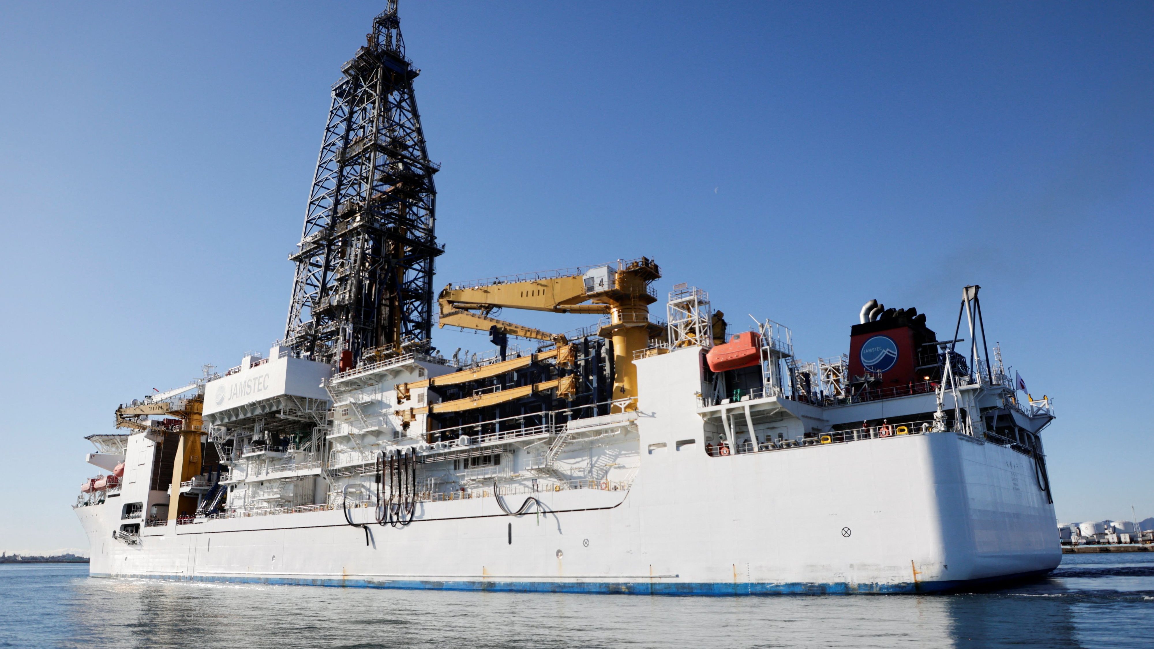 Rohstoffe: Japan will in 6000 Meter Tiefe seltene Erden finden