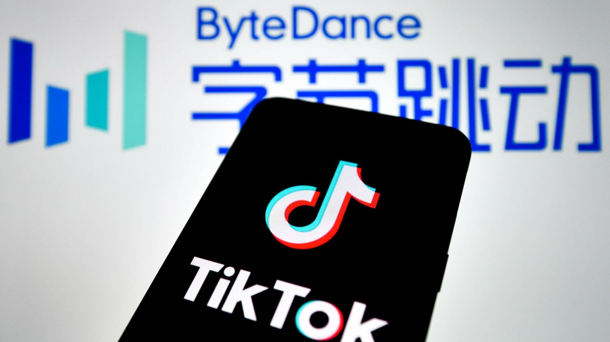 Tiktok: Bytedance plant offenbar KI-Investitionsoffensive