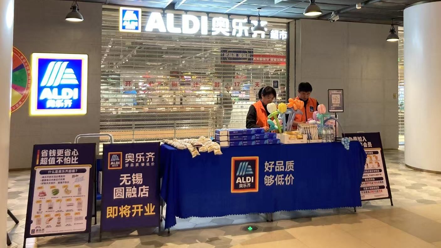 Aldi Süd: Discounter startet zweite Stufe der Expansion in China