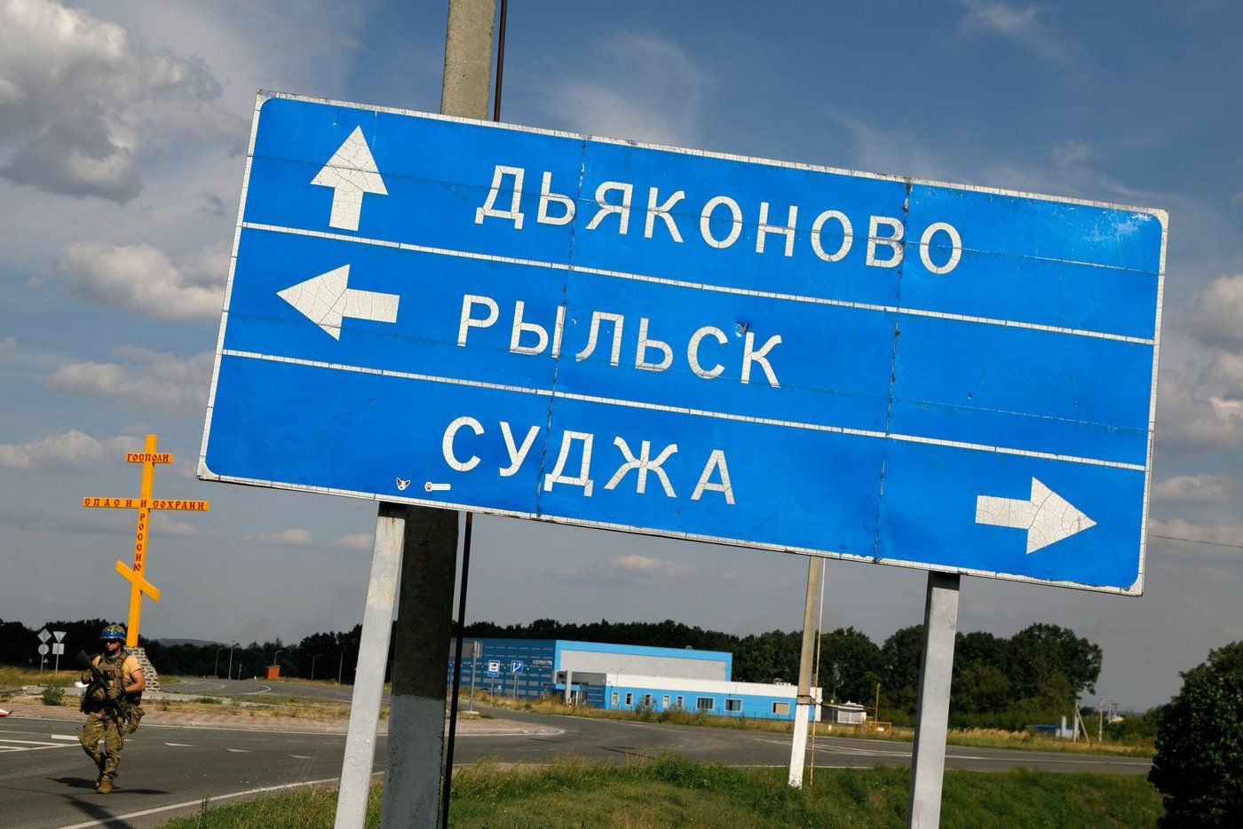 Ukraine-Krieg: Berichte über neue ukrainische Offensive im Gebiet Kursk