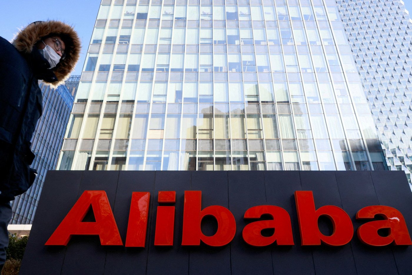 Alibaba: Tech-Konzern plant Aufspaltung in sechs Firmen