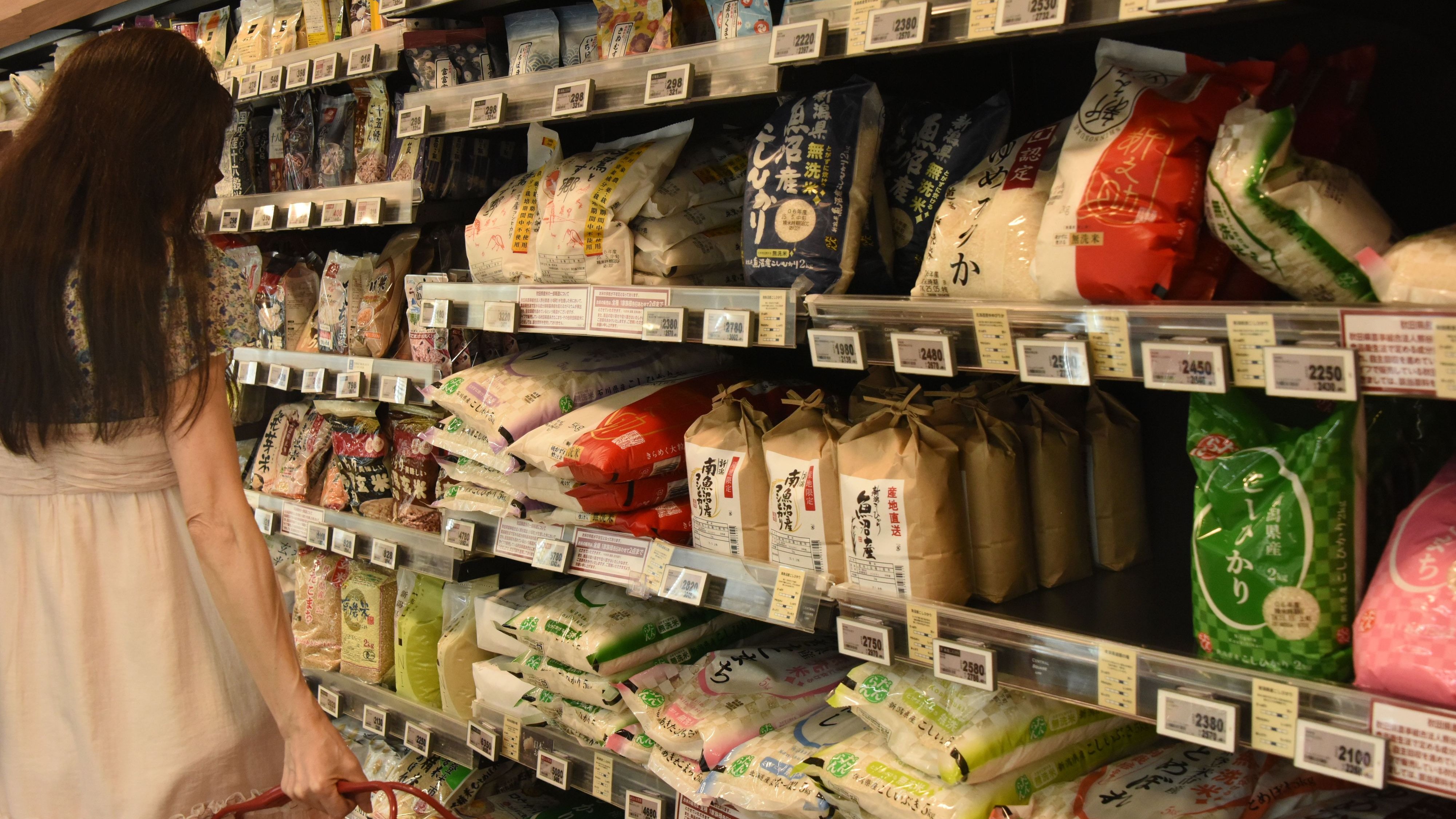 Preise: Warum ausgerechnet in Japan der Reis knapp wird