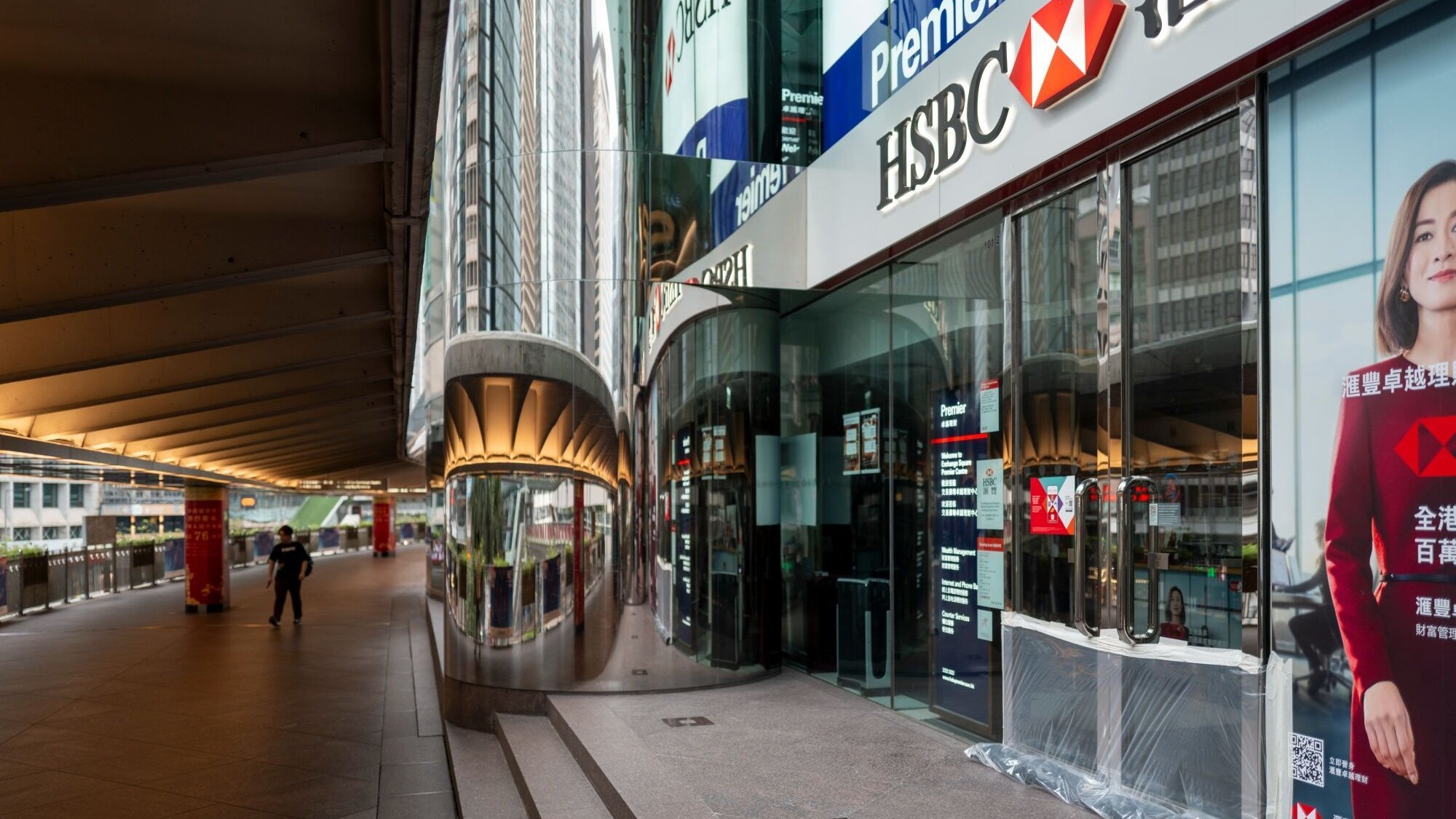 Banken: HSBC will Hang Seng Bank privatisieren