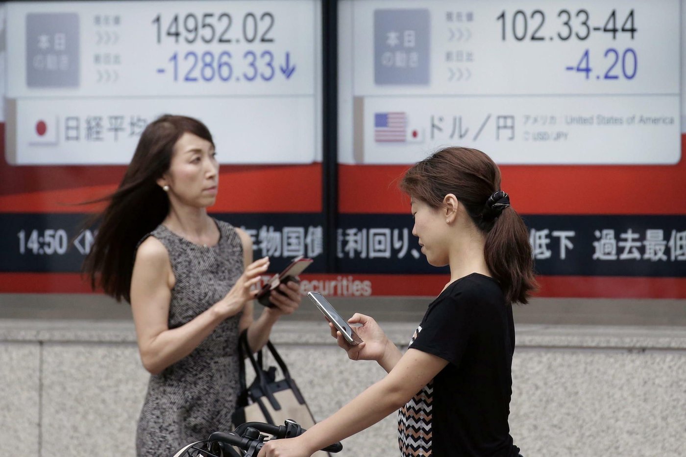 Nikkei, Topix, CSI-300: Asien-Börsen unter Druck – Unsicherheit vor US-Wahl belastet