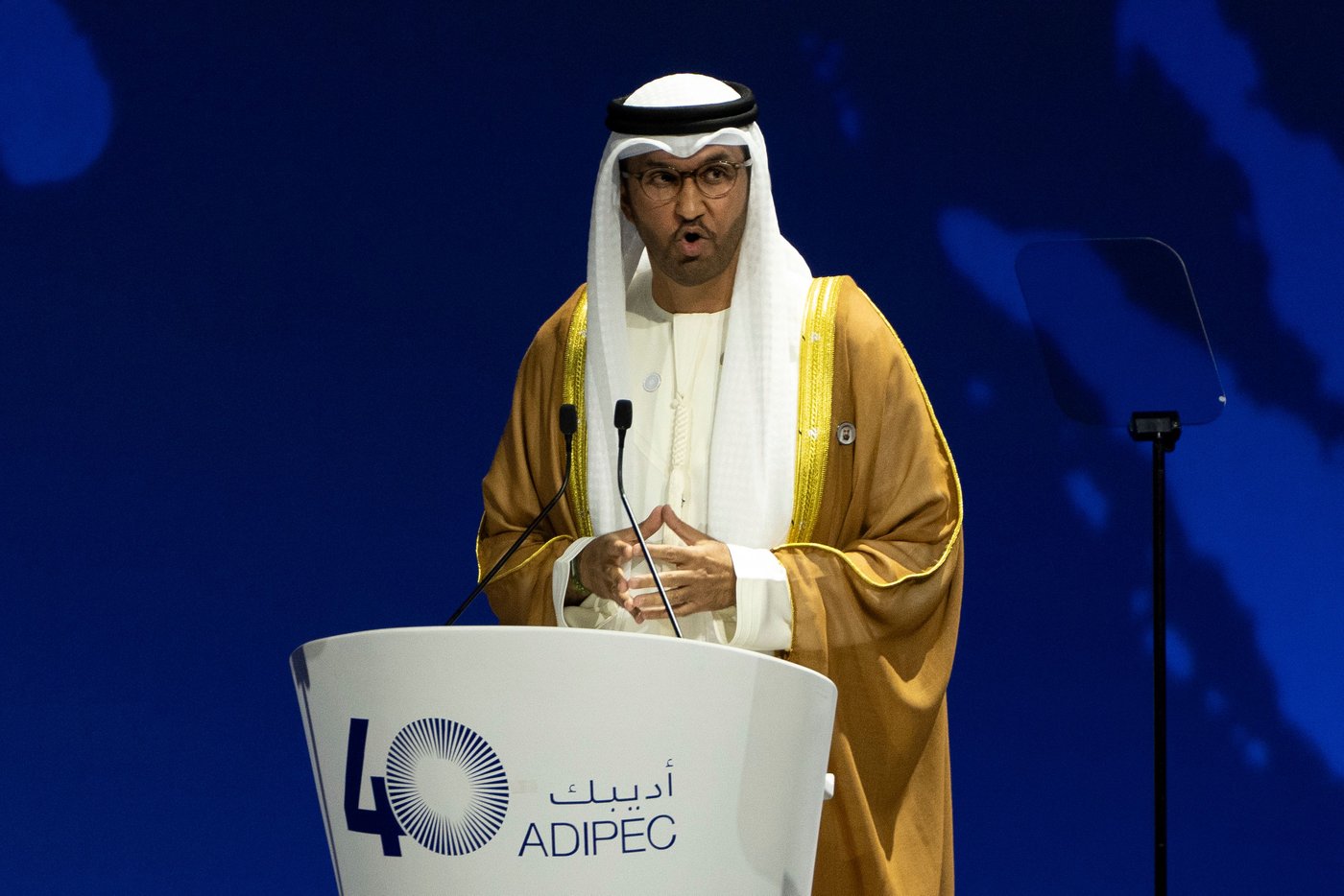 Energiekonzerne: Adnoc und OMV planen Großfusion
