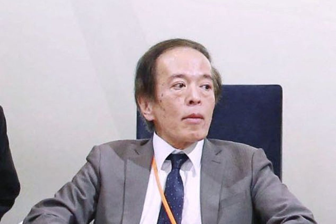 Japans neuer Notenbankchef: Kazuo Ueda auf schwieriger Mission