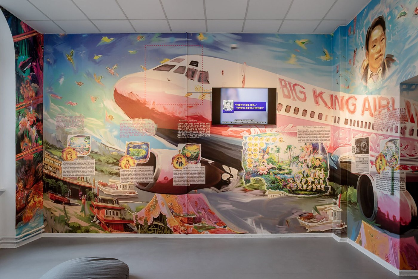 Digitaler Konsum: Medienkunstfestival „Transmediale“: Im Strom seichter ...