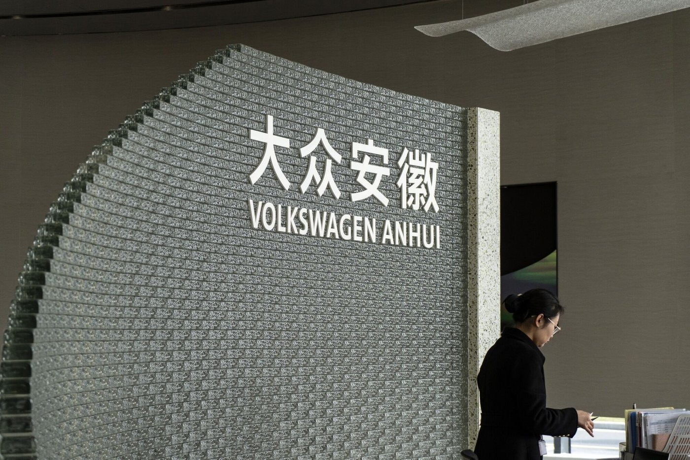 Autobauer: Volkswagen investiert weitere 2,5 Milliarden Euro in China