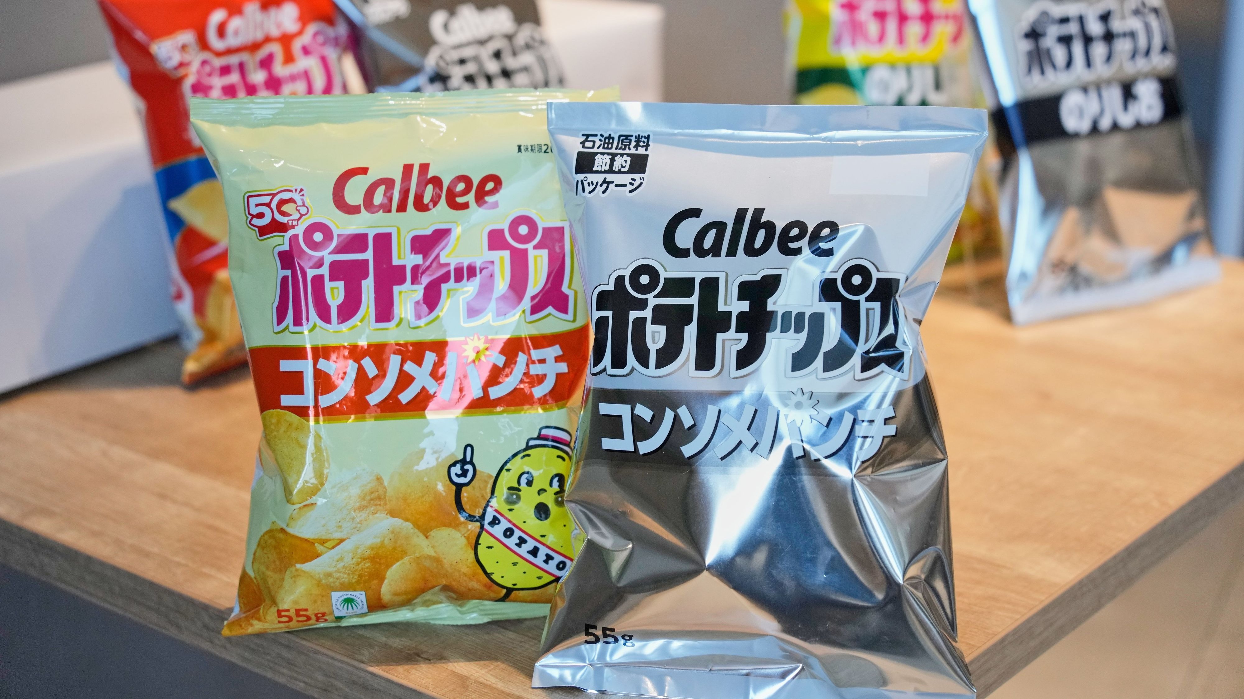 Dank Kartoffelchips sind in Japan die Folgen des Irankriegs in aller Munde