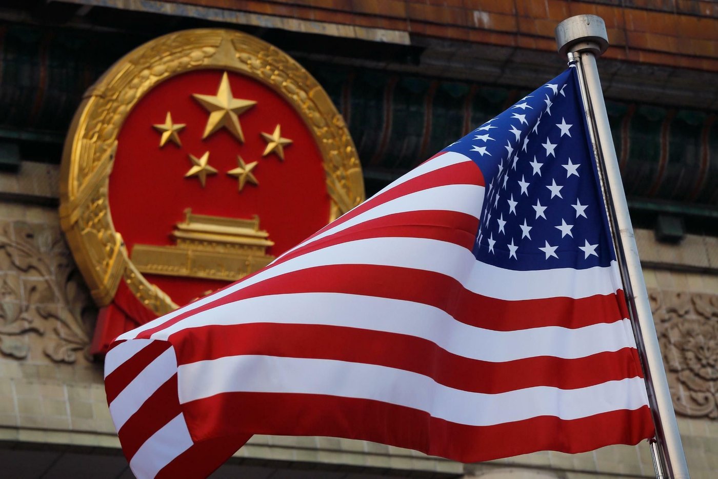 USA setzen Dutzende chinesische Firmen auf Schwarze Liste