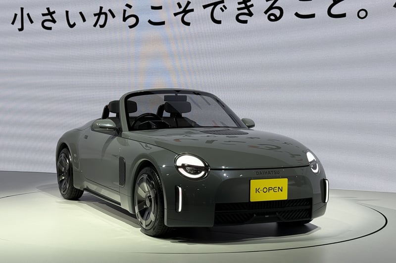 Japan Mobility Show: Diese fünf japanischen Neuheiten fallen auf